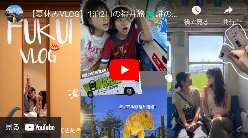 オリジナルファッションメガネ "JANE01シリーズ" Youtubeでの紹介！ – JHGR