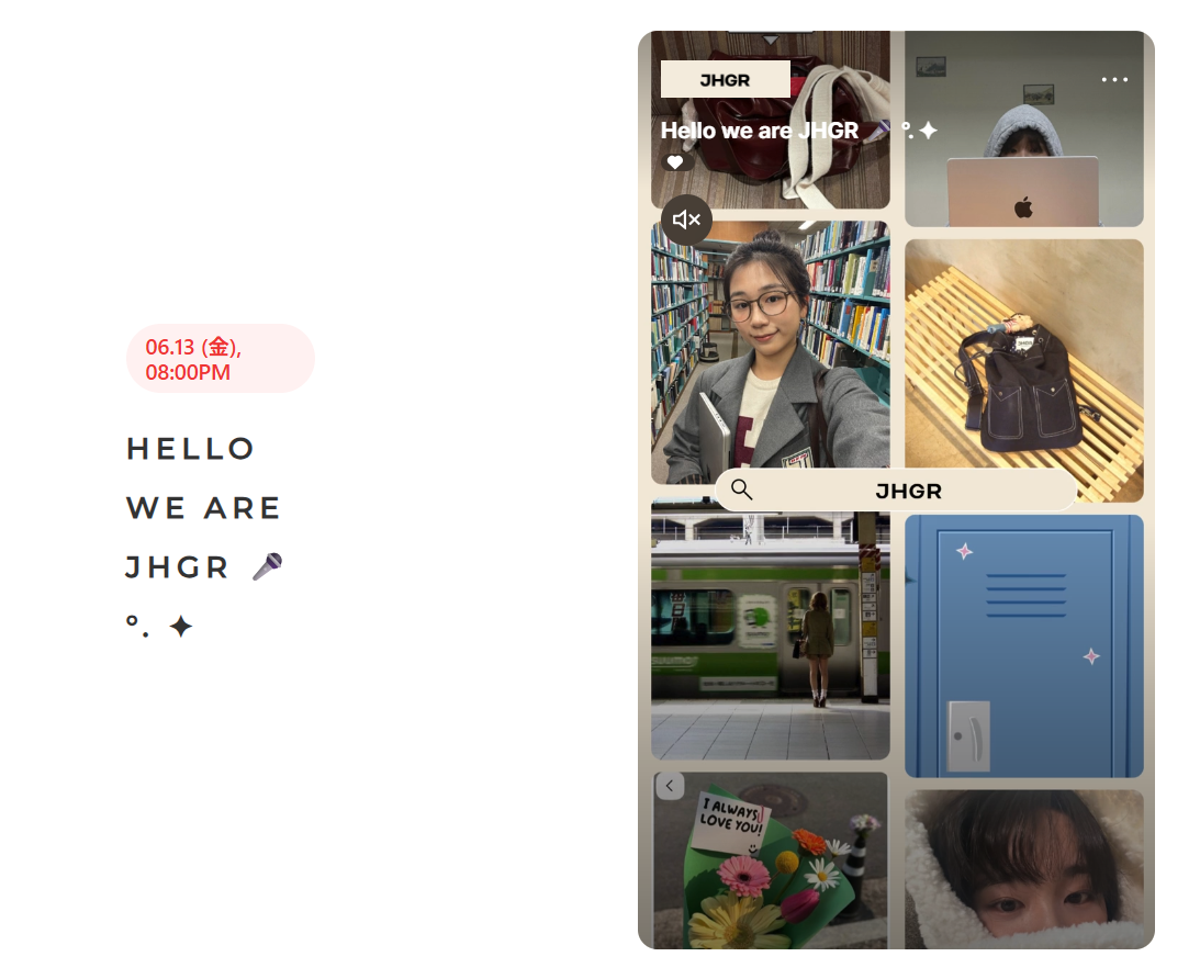 6.13 (FRI) 20:00 Janeぜうんと新作紹介ライブ実施！ – JHGR